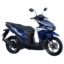 Honda Click 125 – Starbike Corporation
