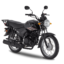 Yamaha YTX125 – Starbike Corporation